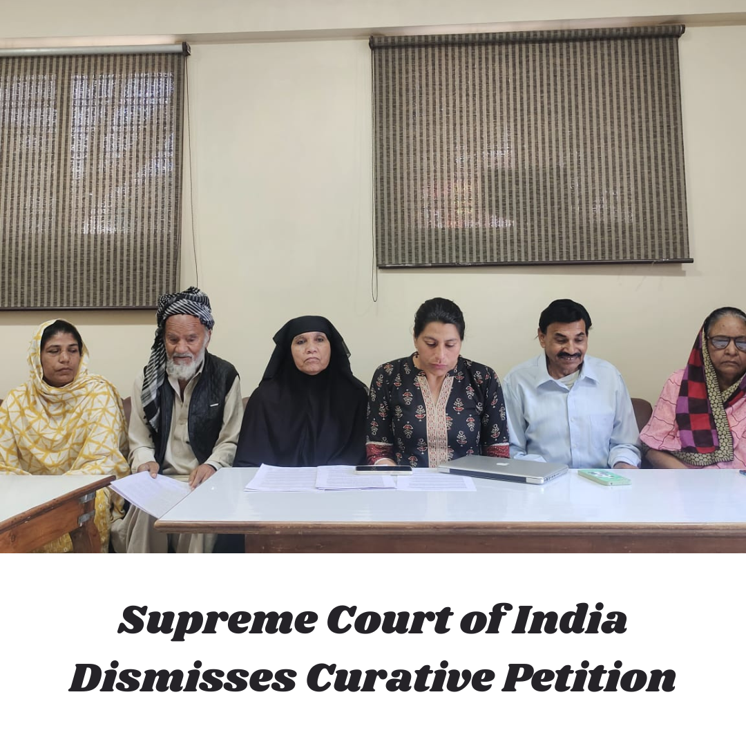 Supreme Court of India Dismisses Curative Petition - THE BHOPAL MEDICAL ...