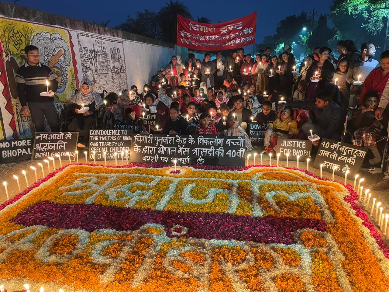 Chingari's 40th Anniversary Candlelit Vigil - THE BHOPAL MEDICAL APPEAL